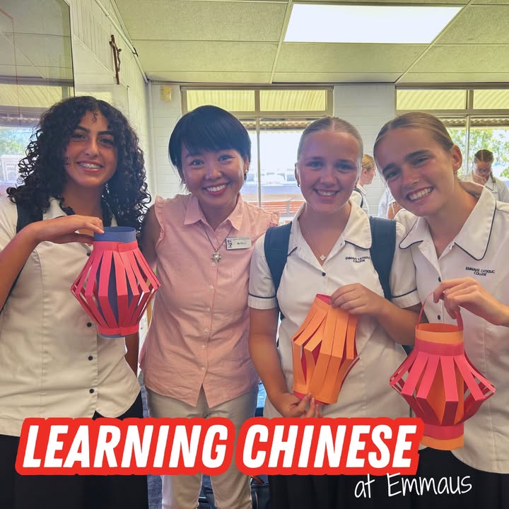 Emmaus Catholic College | Kemps Creek